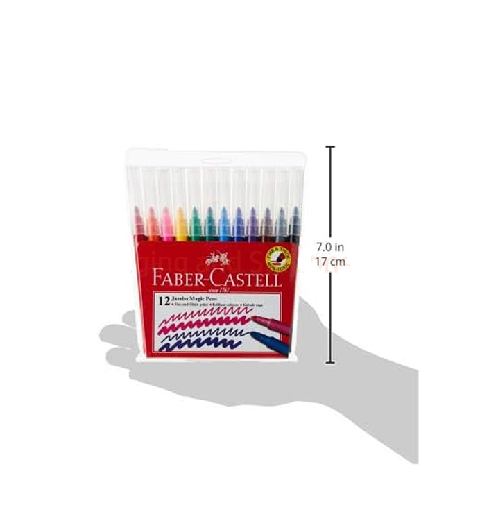 12 Jumbo Magic Pens Faber Castell (child safe) – Singapore Learning Mind